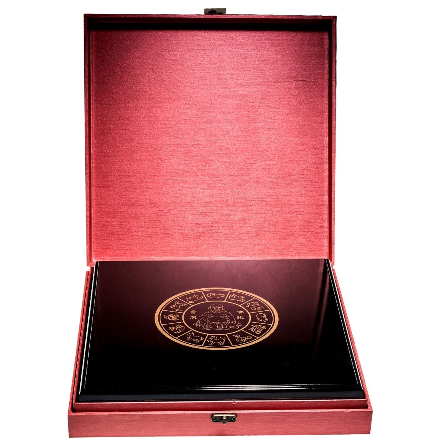 *Chinese Lunar Calendar Curved Rectangle Medallion 13pc Set in Deluxe ...