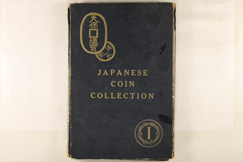 VINTAGE JAPANESE COIN COLLECTION WITH 25 COINS