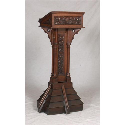 ANTIQUE ENGLISH VICTORIAN OAK CHAPEL LECTERN