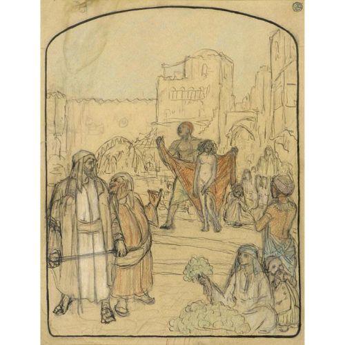 Ze'ev Raban, Bezalel/Israeli Art