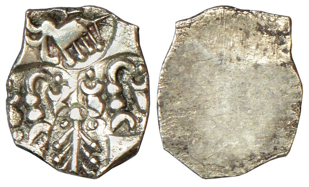 Ancient India: Archaic silver punch-marked coin, Godavari Valley region ...