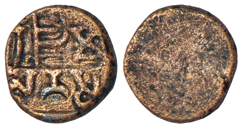 Ancient India: Ancient Eastern Malwa, Betwa valley - monarchical ...