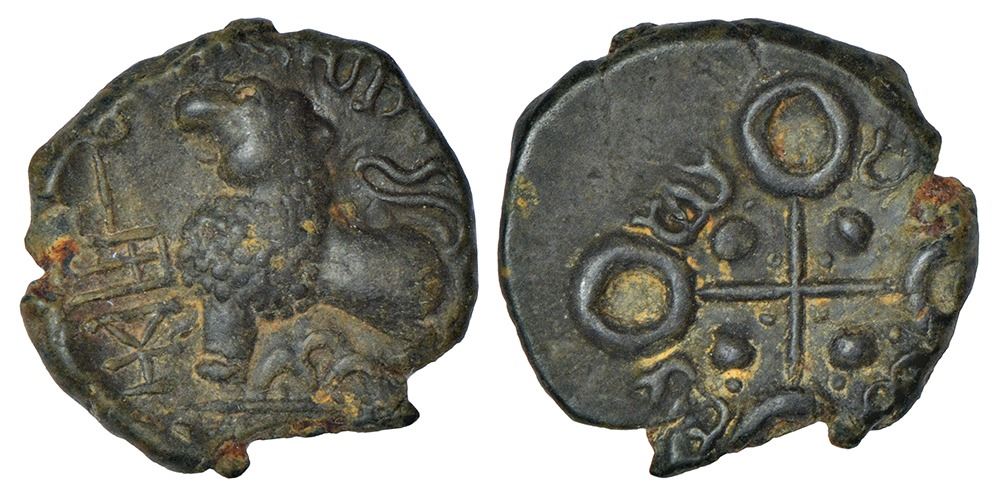 Ancient India: Satavahanas - alloyed copper coin of Siri Satakani ...