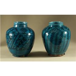PAIR OF ANTIQUE BLUE PERSIAN VASES IRAN