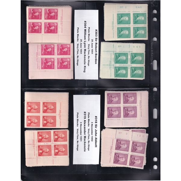 252x 1951-1955 Canada Assorted, 4-Stamp Plate Blocks, Very Fine, No ...
