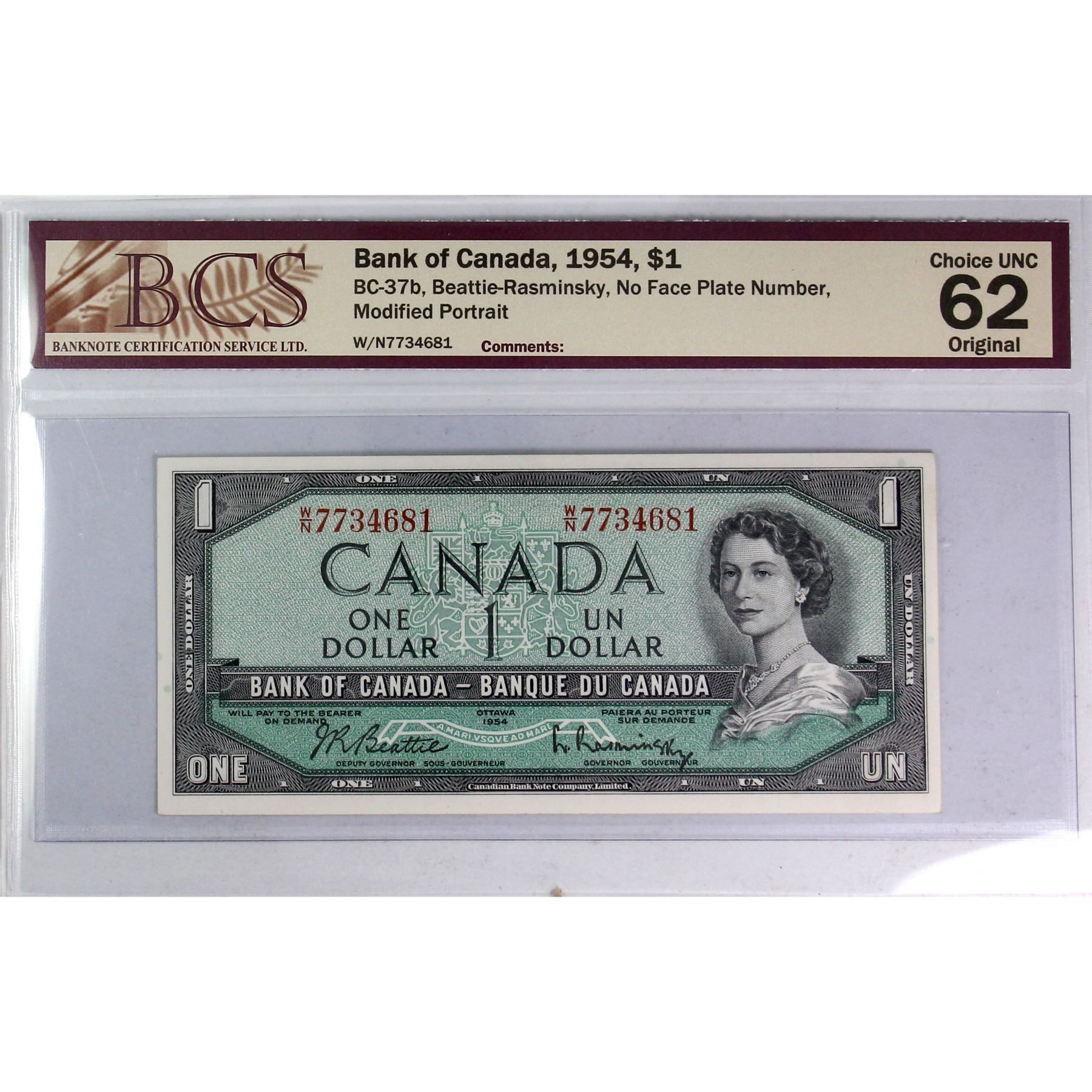 BC-37b 1954 $1 'No Face Plate Number' BCS Choice UNC62 Original ...