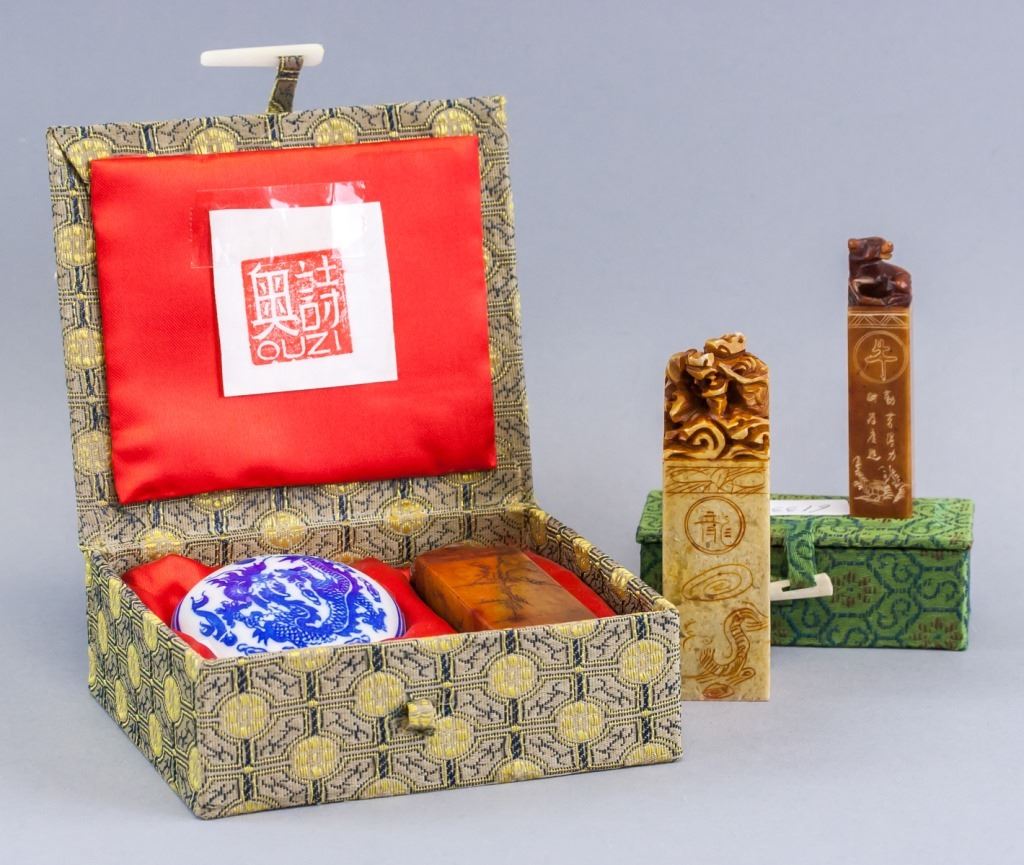 Lot of 3 Chinese Jade & Hardstone Seal Ink Stamps