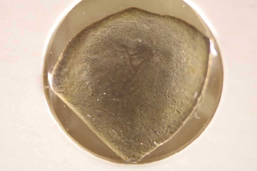 1045-1353 A.D. BYZANTINE CUPPED ANCIENT COIN