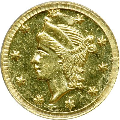 1855 Quarter Dollar Round Liberty. BG-226 PCGS