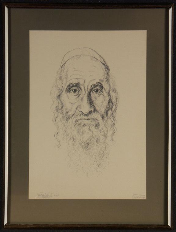 PENCIL DRAWING OF RABBI BY A I RAPHAEL 1968