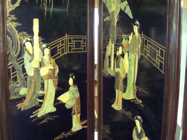 4 Panel Jade Inlaid Oriental Screen: