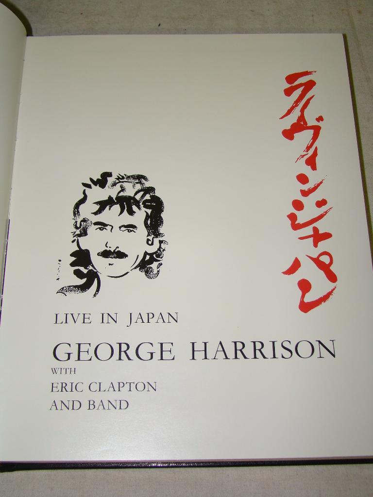 Live in Japan. Signed George Harrison