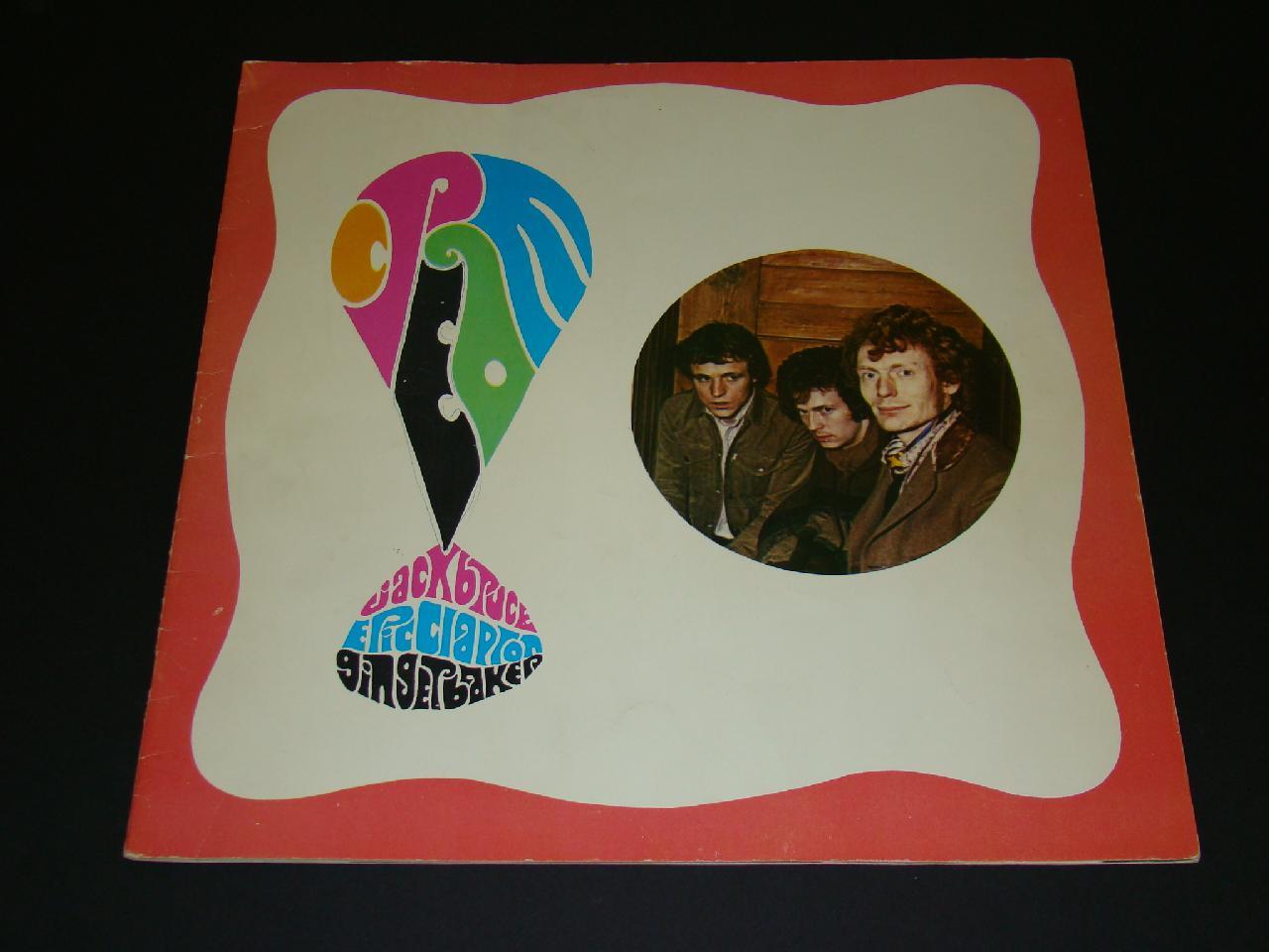 Cream 1968 Concert Tour Program