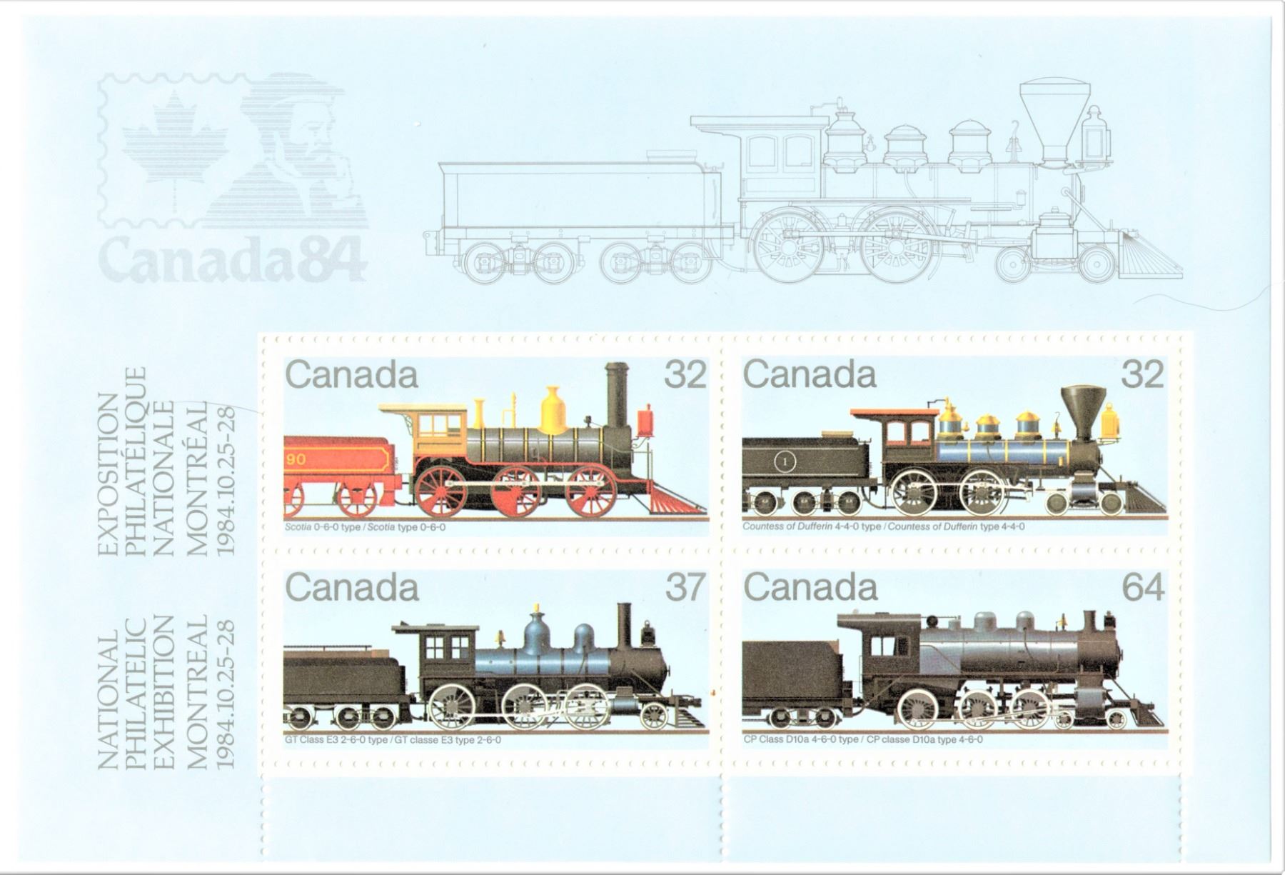 Canada Post - Canadian Locomotives 1984 Full Sheet