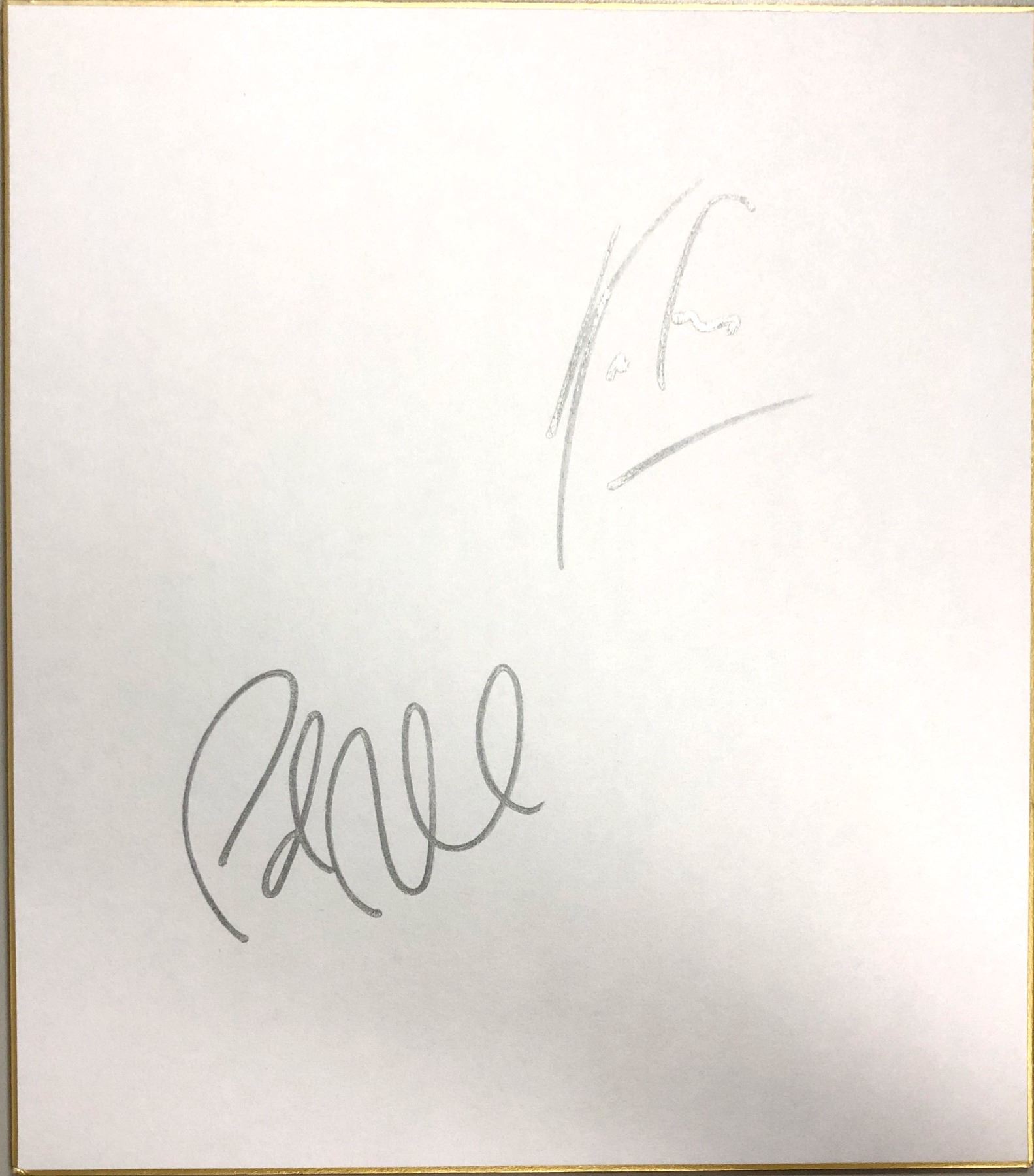 Paul Rudd Kevin Feige Autograph Signed Board