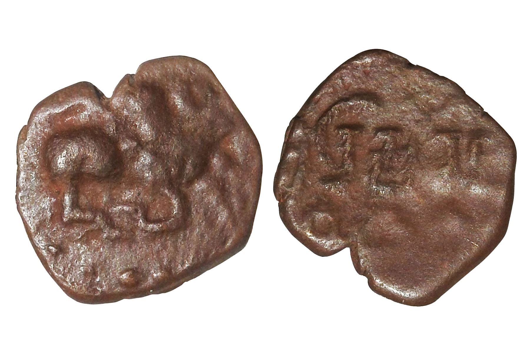 Kalachuris of Mahismati, Krishnaraja (550-575 AD), Copper uni