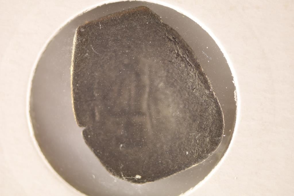 1045-1353 A.D. BYZANTINE CUPPED ANCIENT COIN