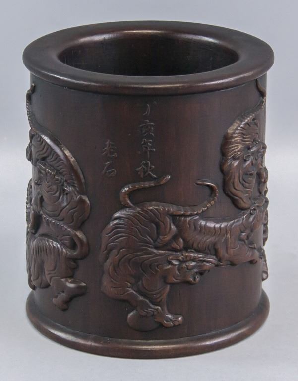 Chinese Zitan Brush Pot Tiger