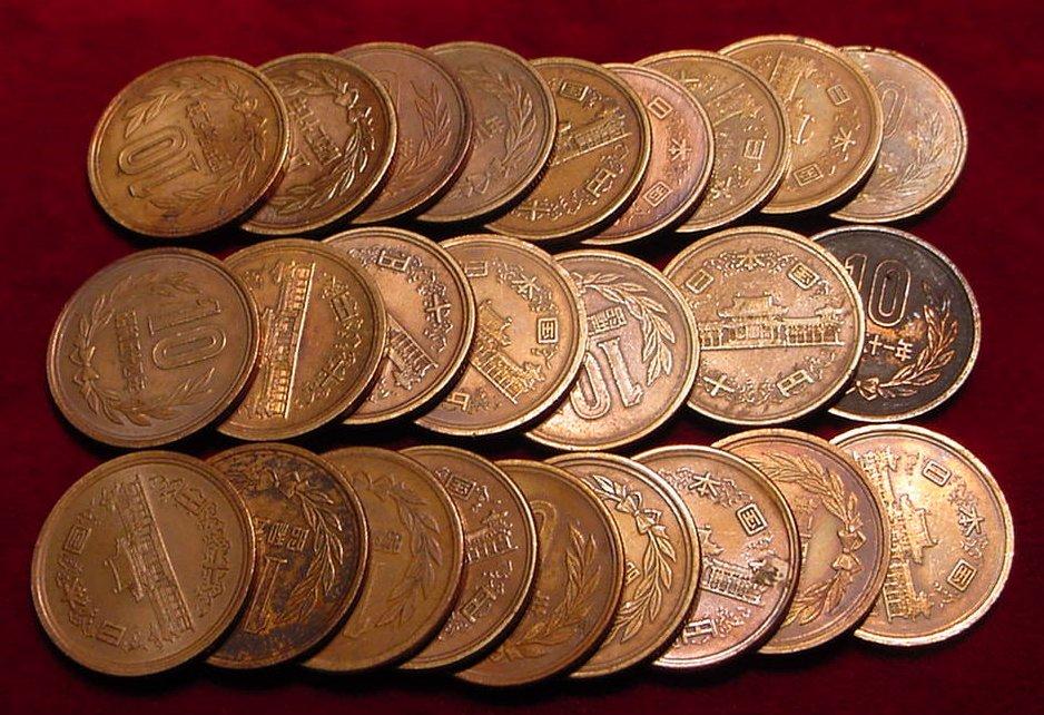 (25) Old Japanese Bronze or Copper Coins