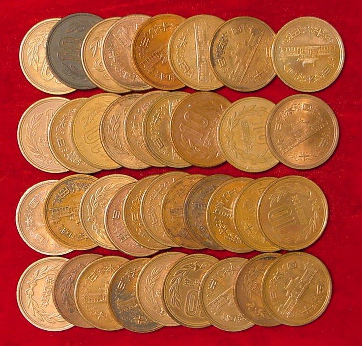 (37) Old Japanese Bronze or Copper Coins