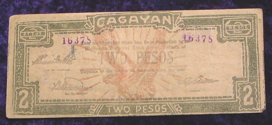 Cagayan Two Peso Philippines Banknote
