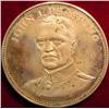 John J. Pershing Medal. 1970 Medal