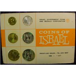 1966 Israel Proof-Like Coin Set. Tel Aviv