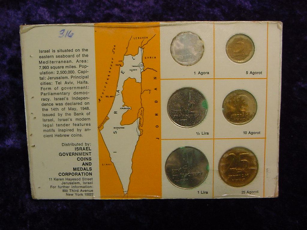 1966 Israel Proof-Like Coin Set. Tel Aviv
