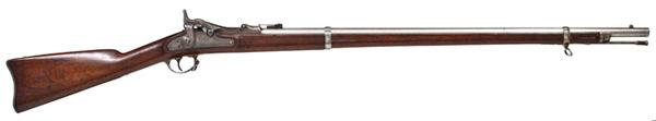 Springfield Model 1870 Trapdoor Rifle,