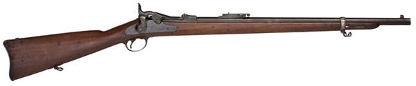 Springfield Model 1886 Experimental Trapdoor Carbine,