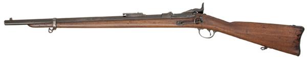 Springfield Model 1886 Experimental Trapdoor Carbine,