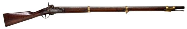 German Potsdam Musket,