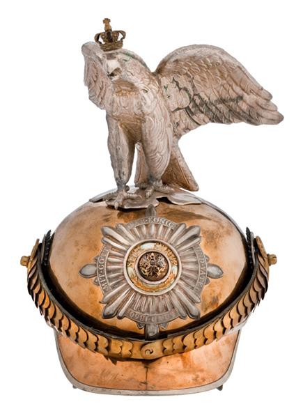 WWI German Guard du Corps Officer's Helmet,