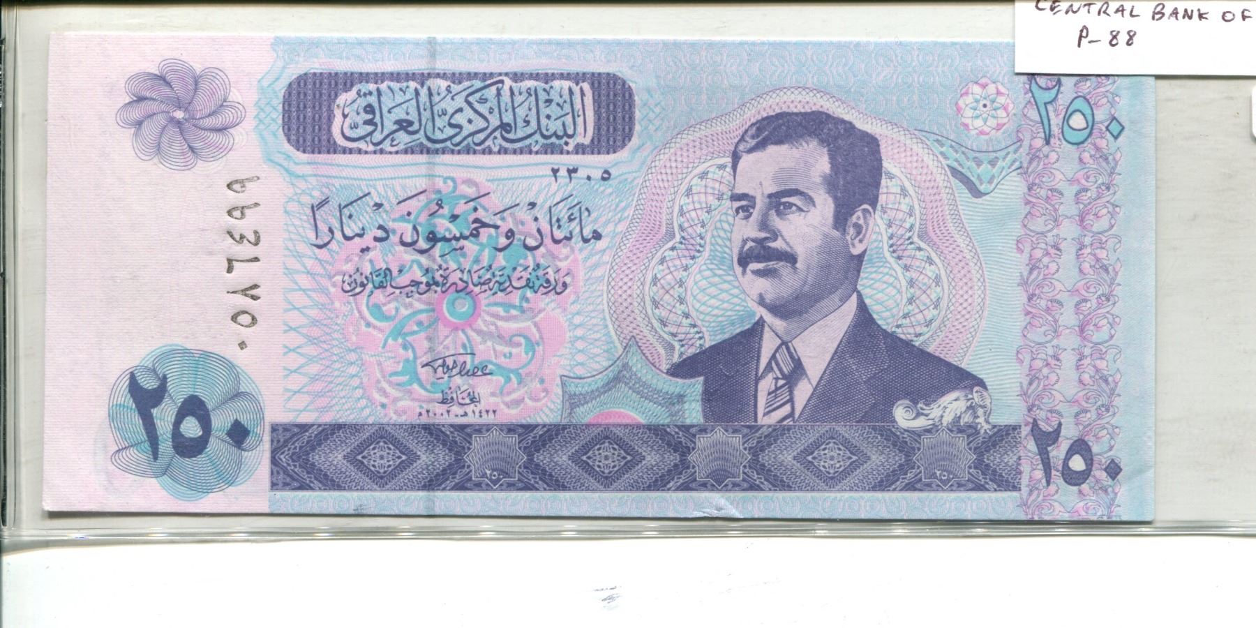 Iraq. Central Bank of Iraq. 2002 250 Dinars. Saddam Hussein. P-88. AU.