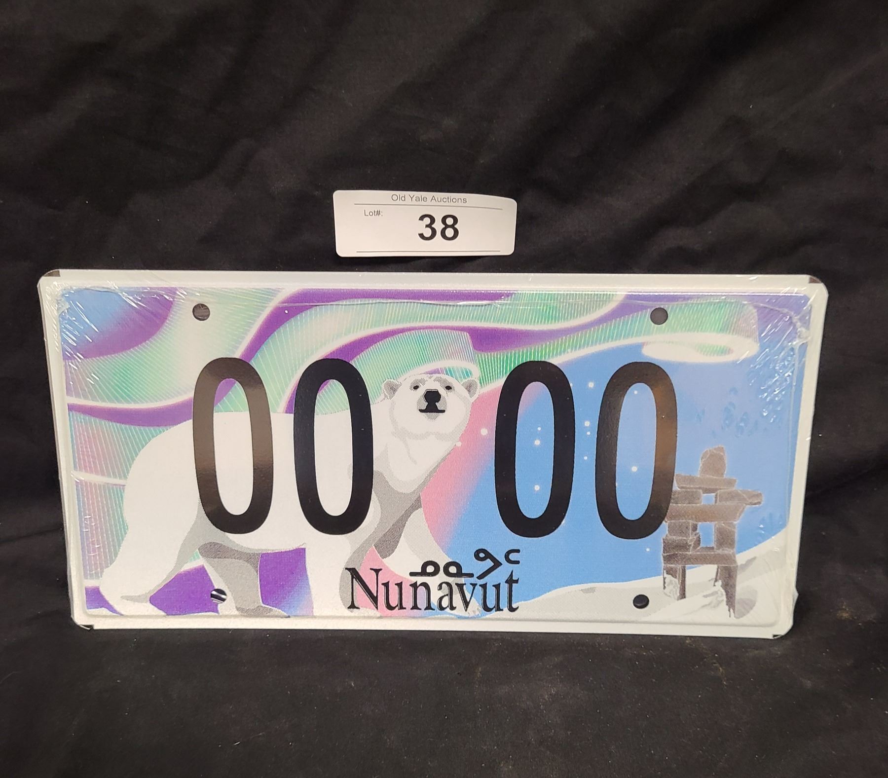 NOS NUNAVUT SAMPLE LICENSE PLATE IN ORIGINAL SHRINKWRAP