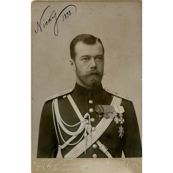 NICHOLAS II: (1868-1918) signature.