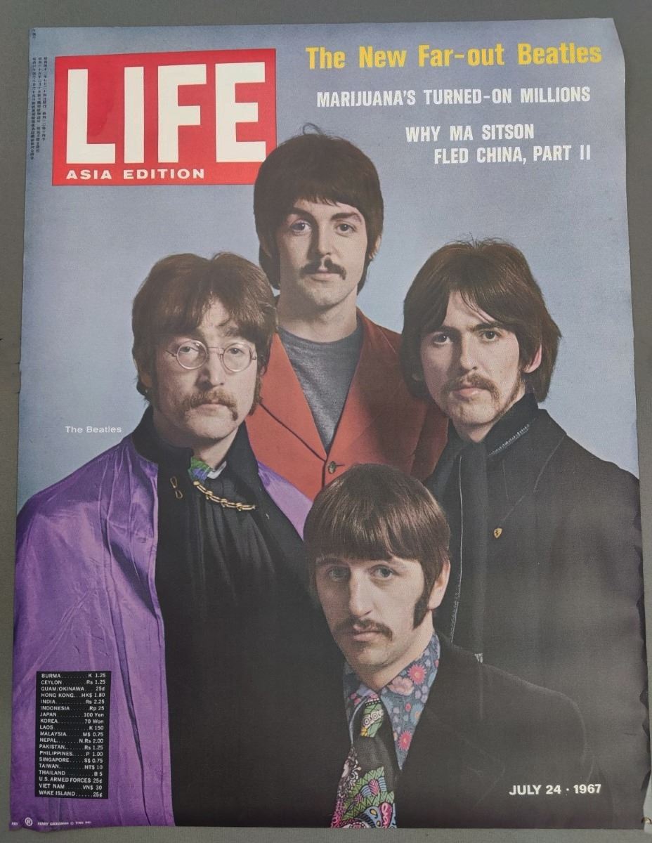 The Beatles Life Magazine Newsstand Poster.