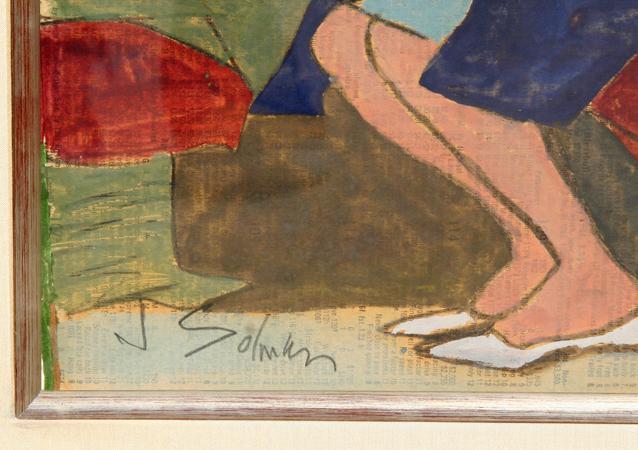 Joseph Solman, Reading Woman, Painting