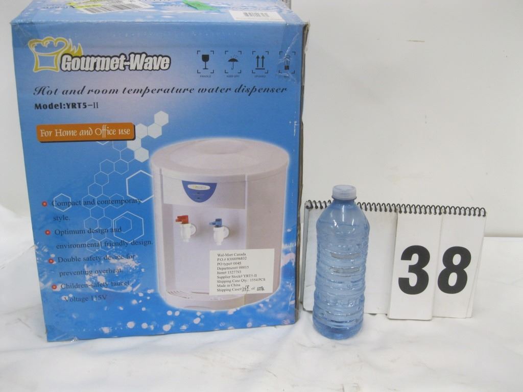 Gourment Wave Water Dispenser