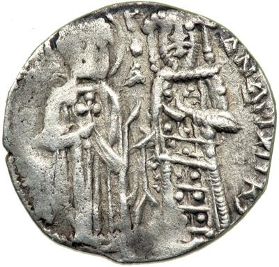 Byzantine Empire. Andronicus III, 1328-1341. Silver Bas