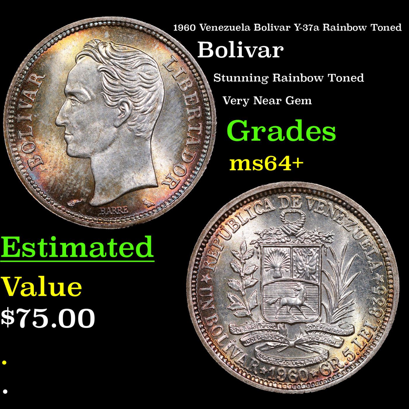 1960 Venezuela Bolivar Y-37a Rainbow Toned Grades Choice+ Unc
