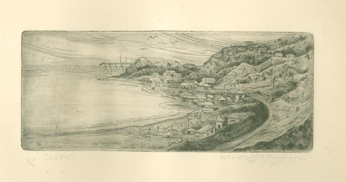 Joaquin Crespo-Manzano, Lota, Etching