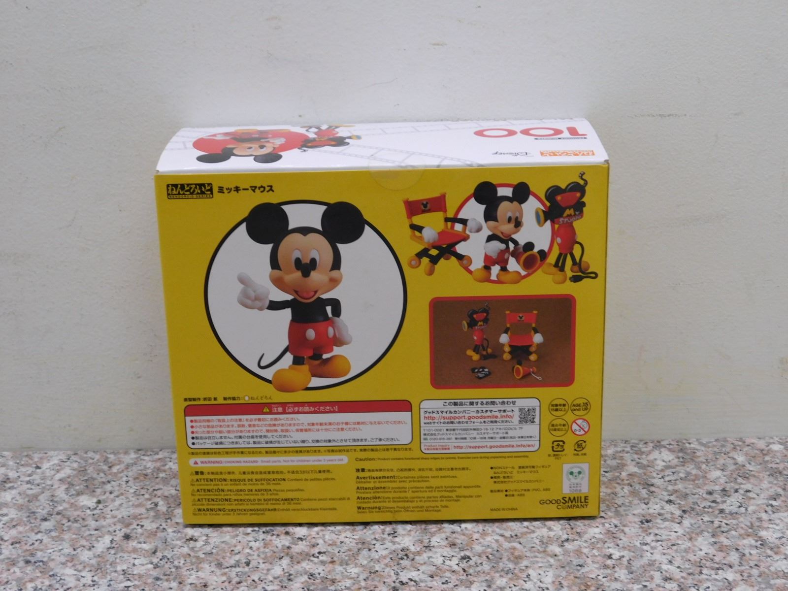 Disney Good Smile Nendoroid Mickey Mouse #100 True Original 90 Years ...