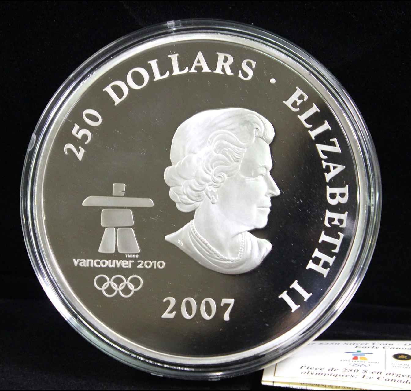 canada-250-dollars-2007-early-canada-proof