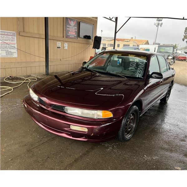 1995 Mitsubishi Galant S