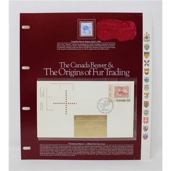 Stamp Set - Origins of the Fur Trade in Canada - 24K Gold Leaf