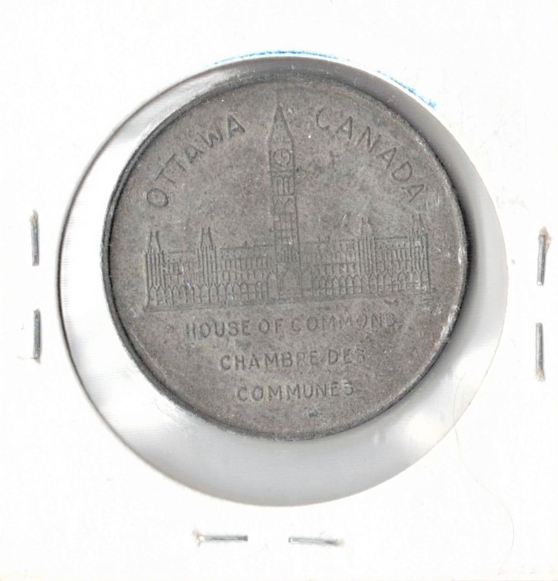 Parliament Token - 1894 Mackenzie Bowell Medallion