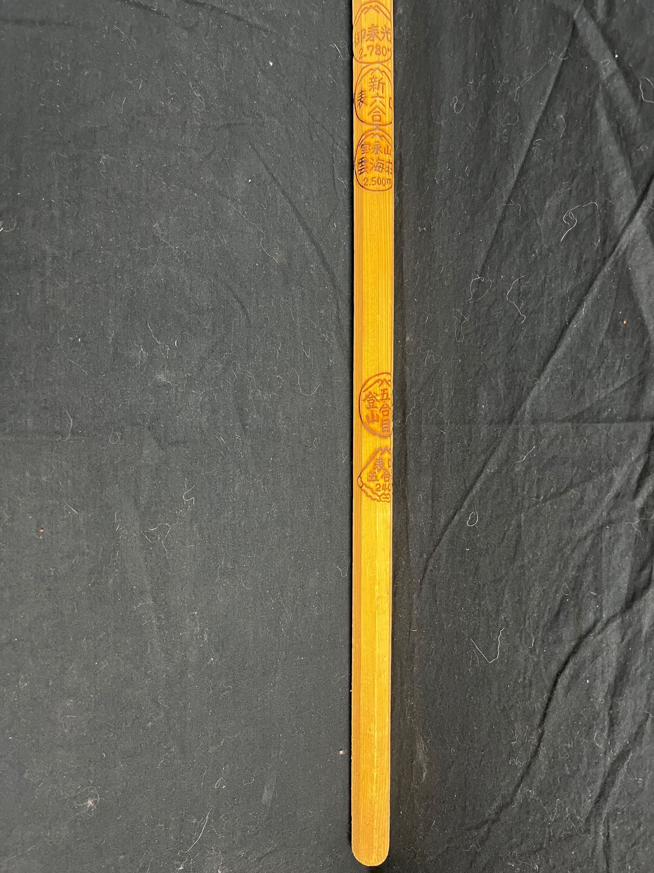 Mount Fuji Traditional Japanese Hiking Stick