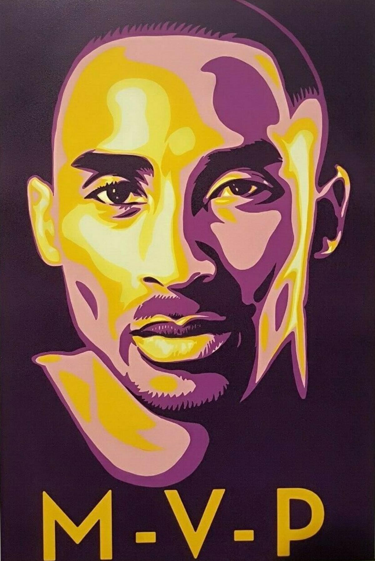 Shepard Fairey- Lithograph "MVP"
