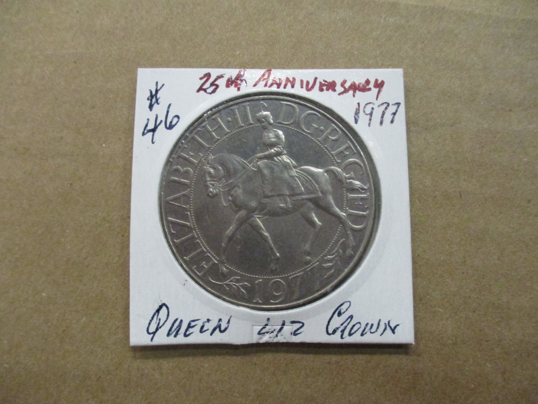 1977 QUEEN ELIZABETH 25TH ANNIVERSARY MINT CROWN